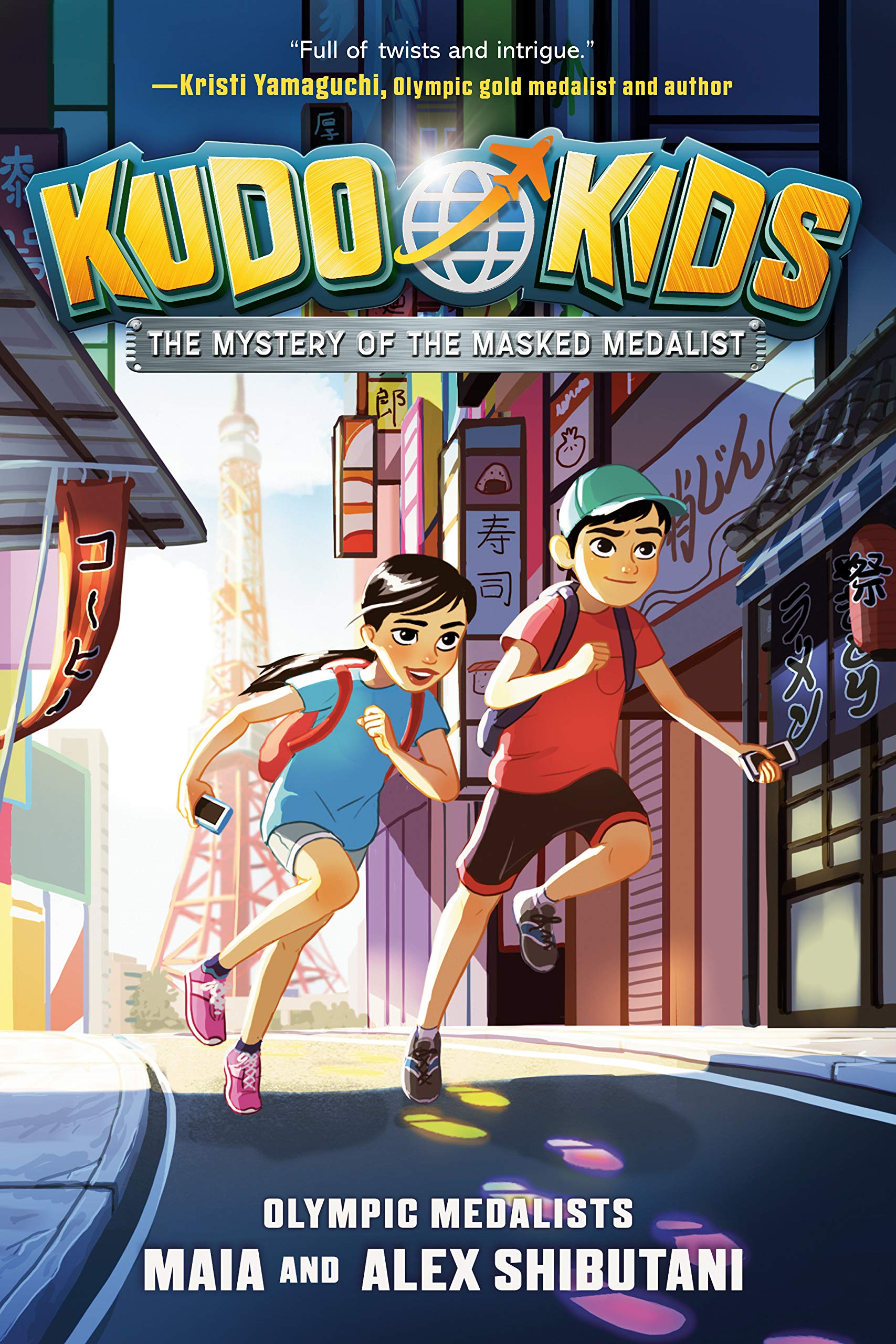 Kudo Kids The Mystery of the Masked Medalist Book 1: Book 1 of Kudo ...