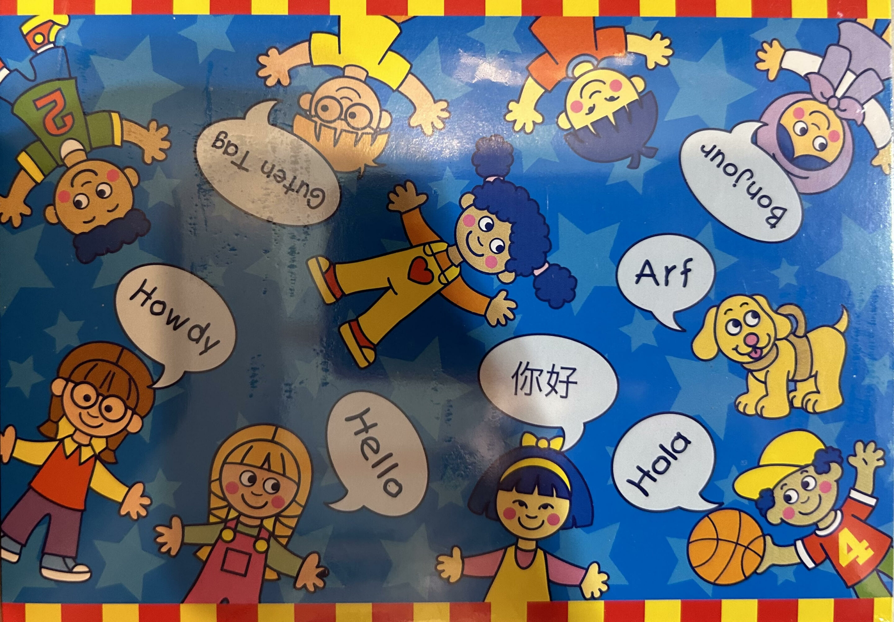Hello in Multiple Languages Teacher Cards: 36 Postcards Per Package ...